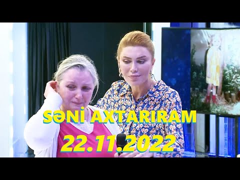 Səni axtarıram 22.11.2022 Tam veriliş / Seni axtariram 22.11.2022 Tam verilish