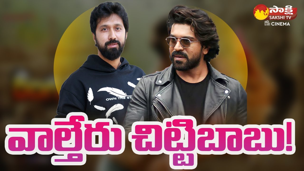ram-charan-next-movie-with-director-bobby-rajinikanth-sai-dharam