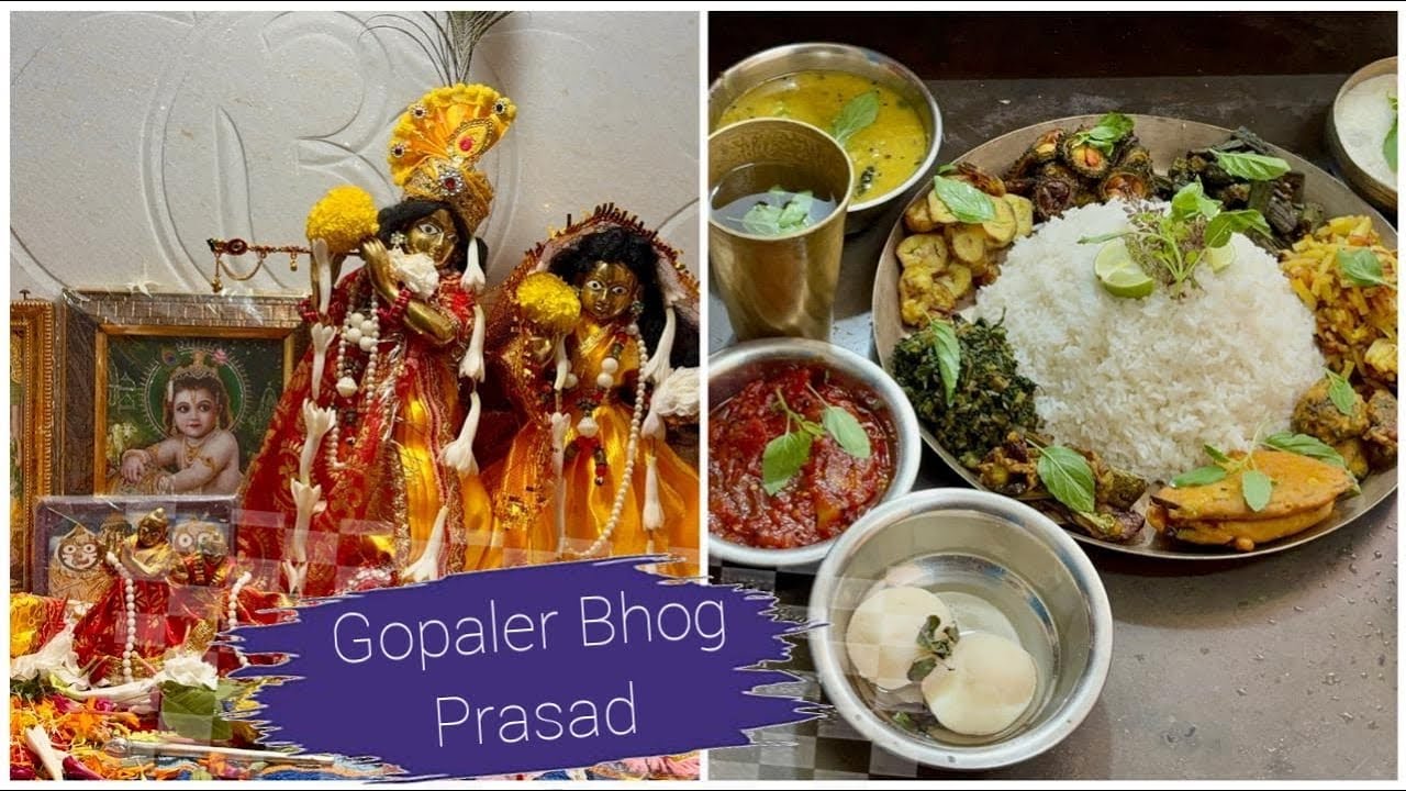 Gopaler Bhog Prasad - YouTube