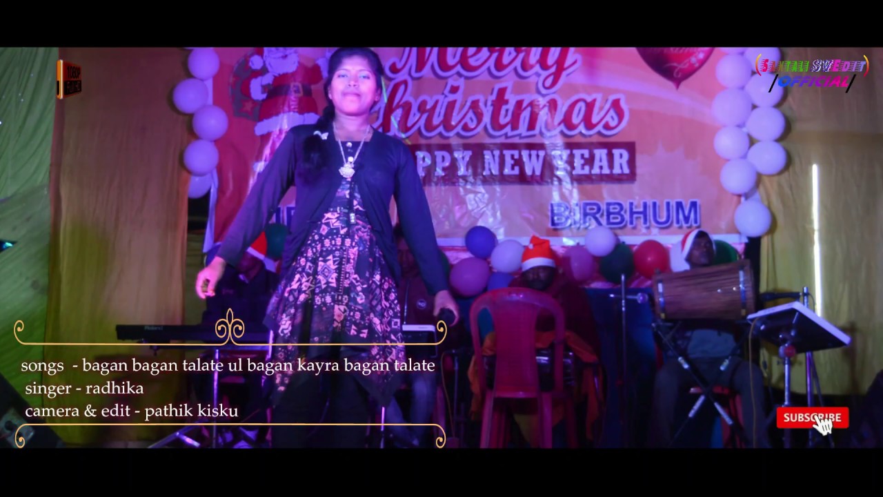 Bagan Bagan Talate Ul Bagan Kayra /// Singer - Radhika /// New Santali ...