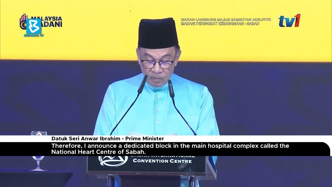 RM80 Mln immediate allocation for National Heart Centre in Sabah - YouTube