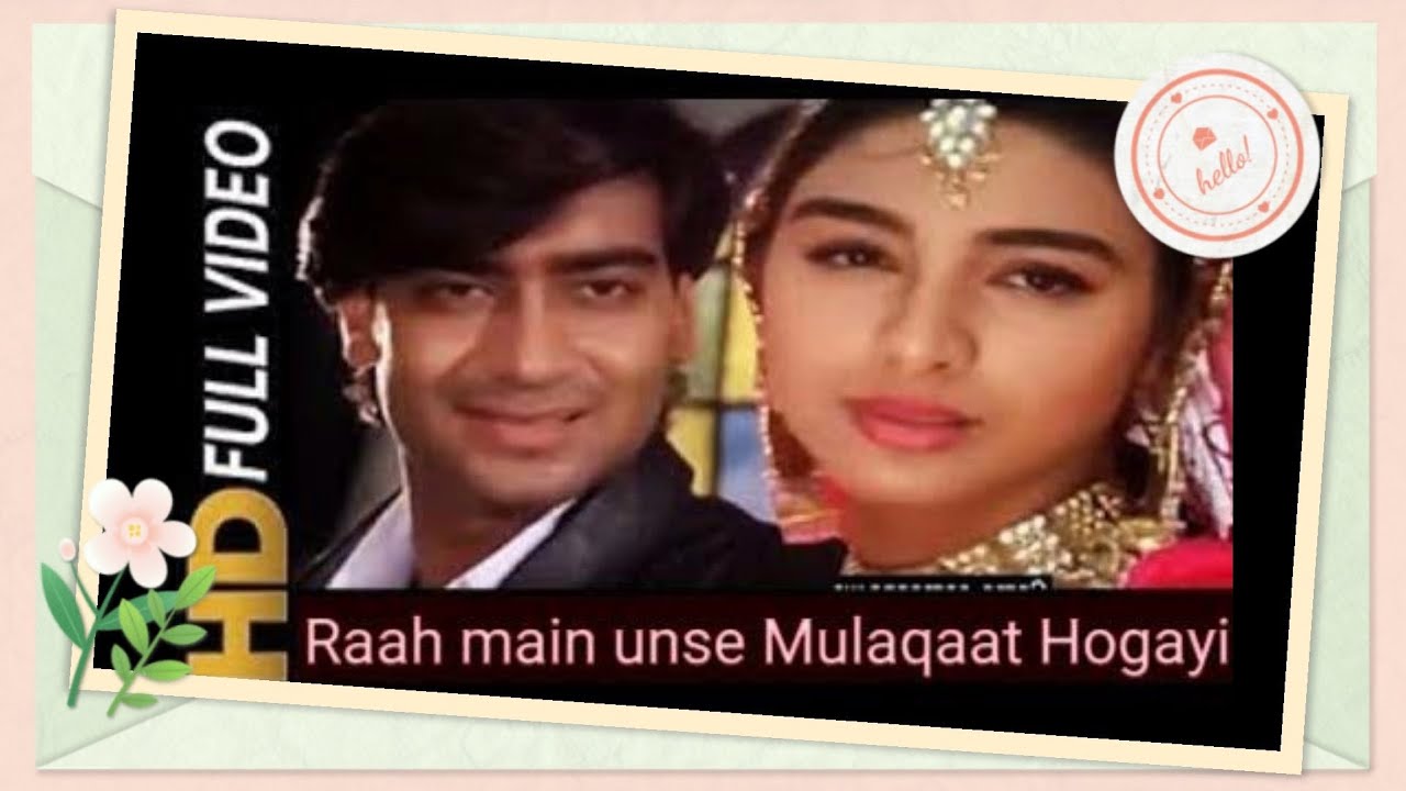 Raah Mein Unse Mulaqat Ho Gayi | Vijay Path(1994) | Dipankar Mukherjee - YouTube