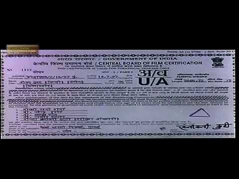 film india mithun sub indonesia