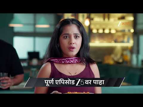 Veen Doghatli Hi Tutena | Ep - 377 | Preview | Aug 27 2026 | Zee Marathi