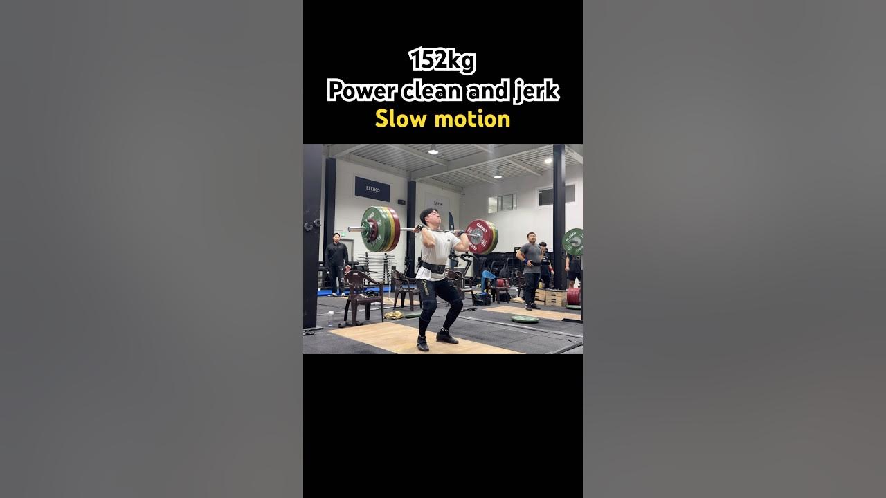 152kg (335lb) Power clean and jerk #역도 #weightlifting #역도동호인 - YouTube