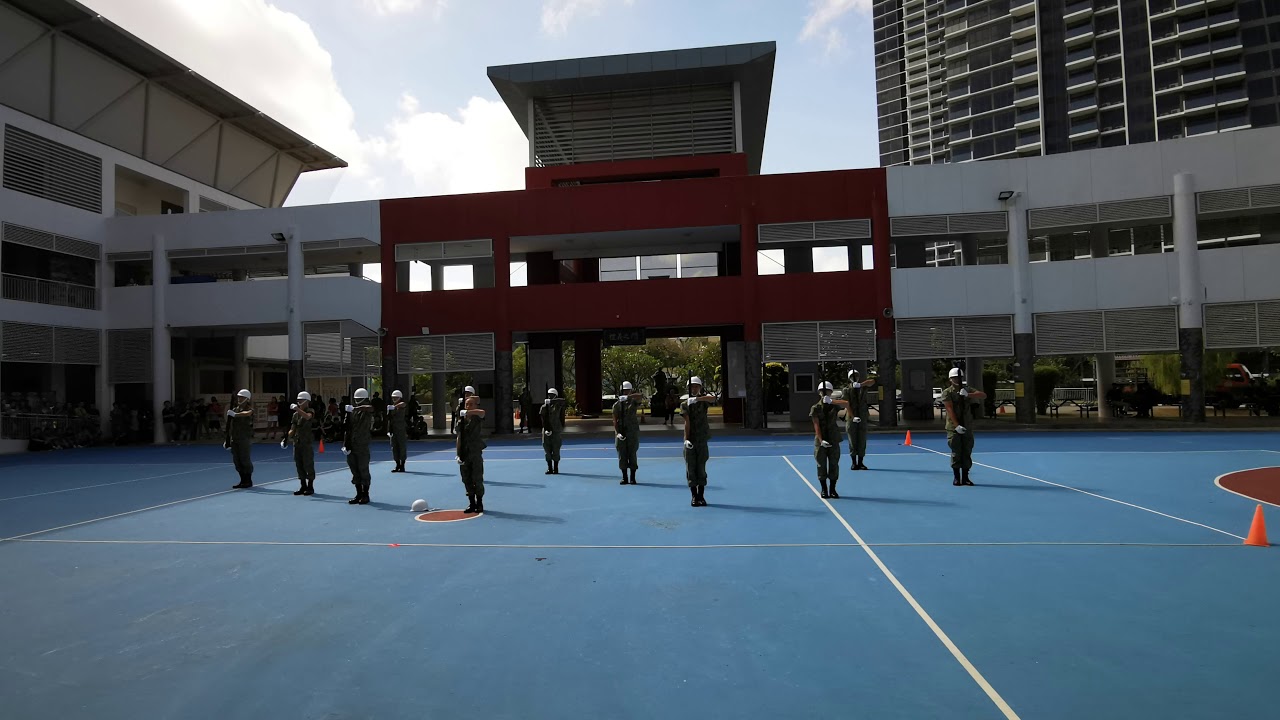 Fairfield Methodist School (Secondary) 2019 NCC PDS Competition ...