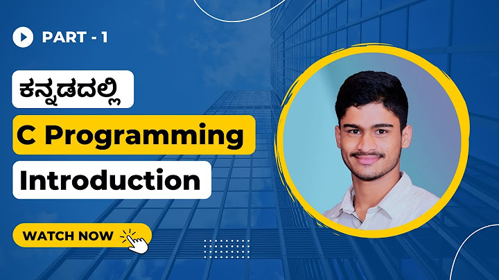 Engineering in Kannada