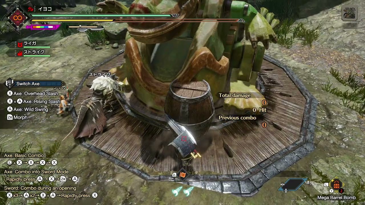 Monster Hunter Rise Sunbreak Switch Axe Elemental Burst Counter ...