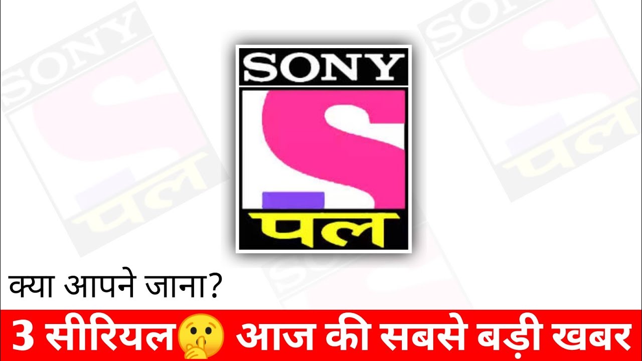 Sony Pal Channel 3 New Big Updates Today | DD Free Dish - YouTube