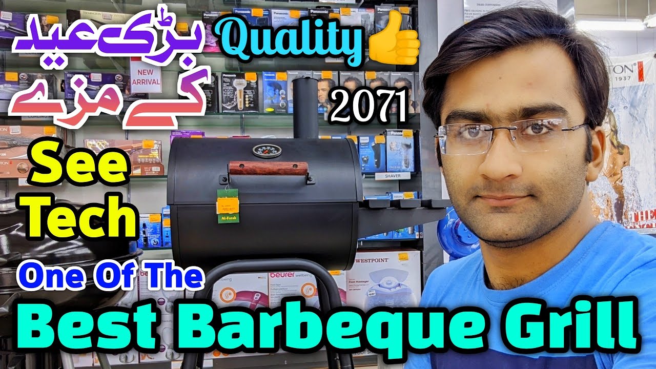 One Of The Best Bar B Que Grill With Great Features | Bar B Que Grill ...