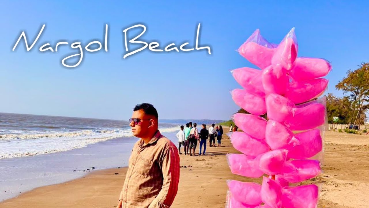 Gujarat Valsad Most Beautiful Nargol Beach || नारगोल बीच || vlogs - 85 ...