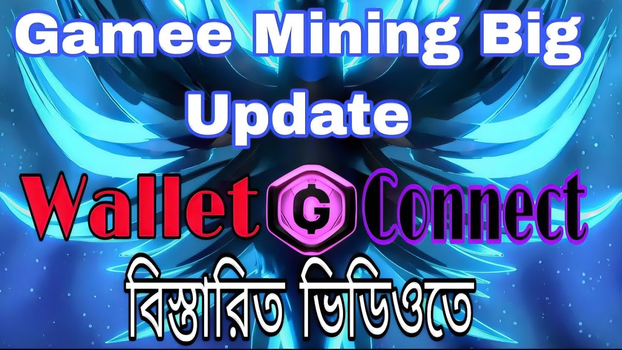 Gamee Mining New Update | Gamee mining Wallet Connect Process | New ...