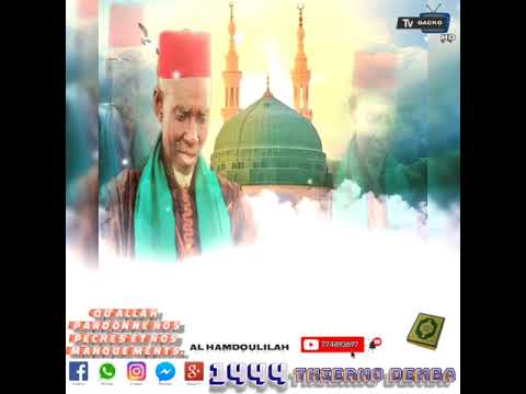 Thierno Demba ba ❤️🙏