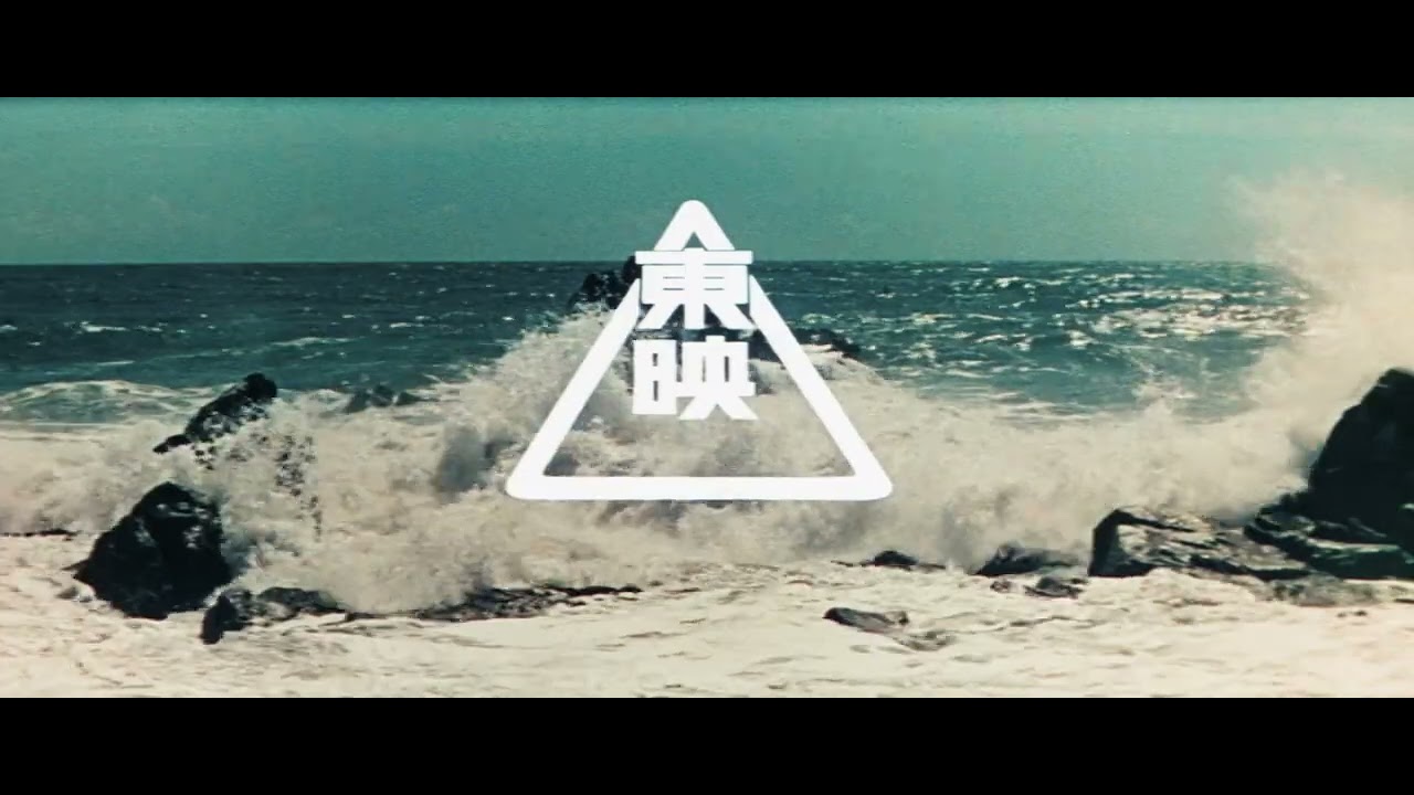 Toei (1976) - YouTube