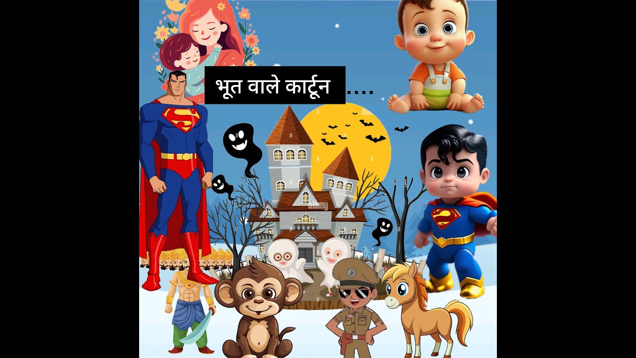 cartoon live story bhoot cartoon #live streaming #live #cartoon #bhoot ...