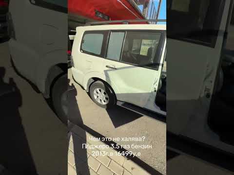 4 апреля 2025 г. - YouTube