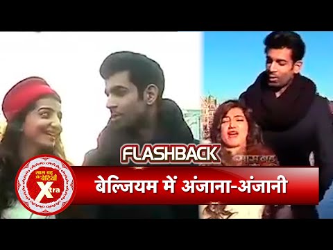 FLASHBACK: Namik Paul & Lovey Sasan Romantic Day Out In Belgium | Episode 2 | SBB Xtra