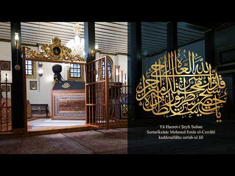 Tabakât-ı Cerrâhiyye | Es-Seyyid Eş-Şeyh Sertarîkzâde Mehmed Emîn Efendi Hazretleri  | 4. Bölüm