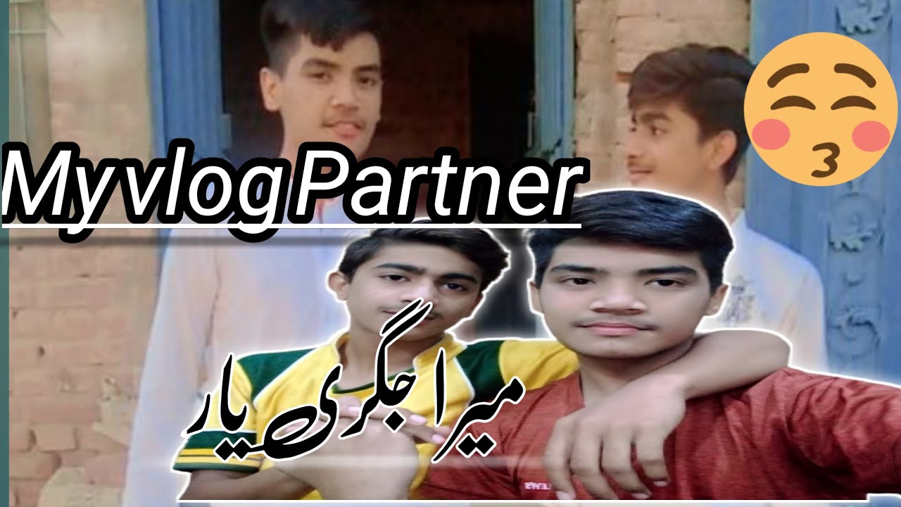 my vlog partner subcribe me Simple boy 296 - YouTube