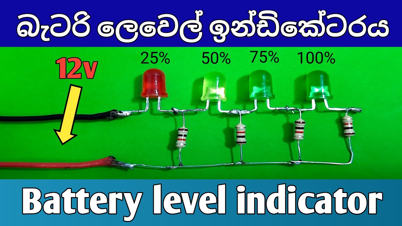 How to make Battery Level indicator /simple 12 volt Battery Level ...