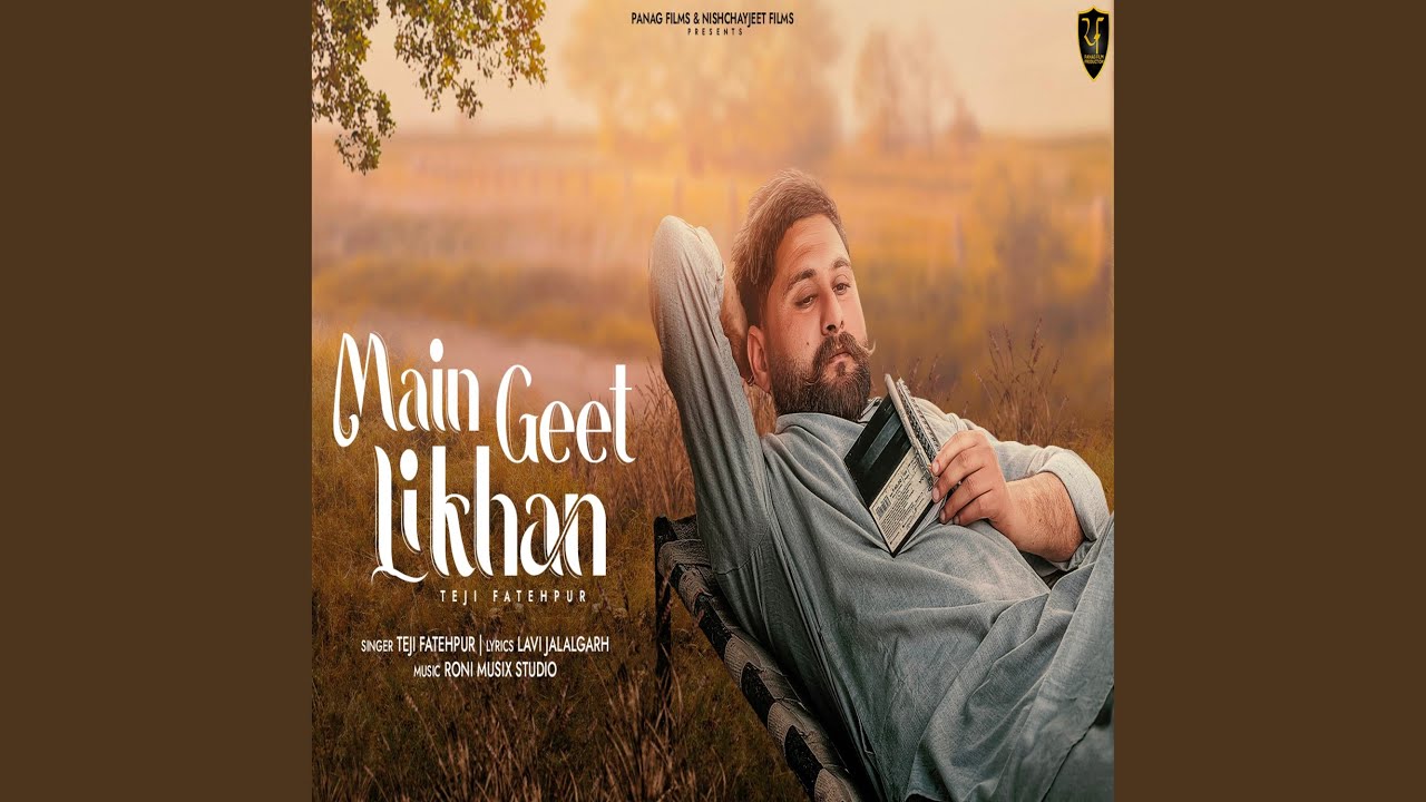 Main Geet Likhan - YouTube