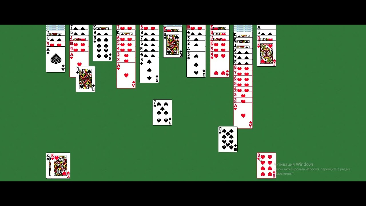 №2205 Win - YouTube