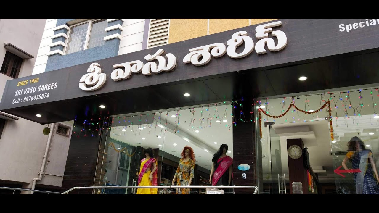 Sri Vasu Sarees - Since 1980 - YouTube