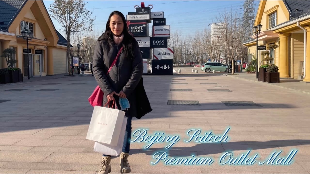 Quick Shopping at Beijing SciTech Premium Outlet Mall|ItsMePeach - YouTube