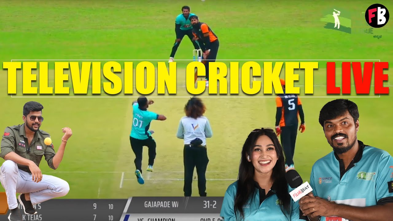 || TELEVISION CRICKET LEAGUE | SEASON 4 | Final Day || - YouTube
