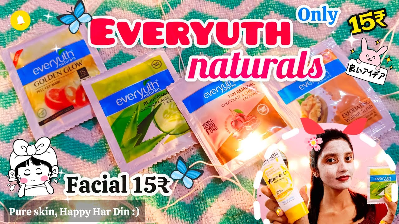 🌺Rs.15/-One brand facial products/ everyuth Rs.15/- facial kit🍊🥒 - YouTube