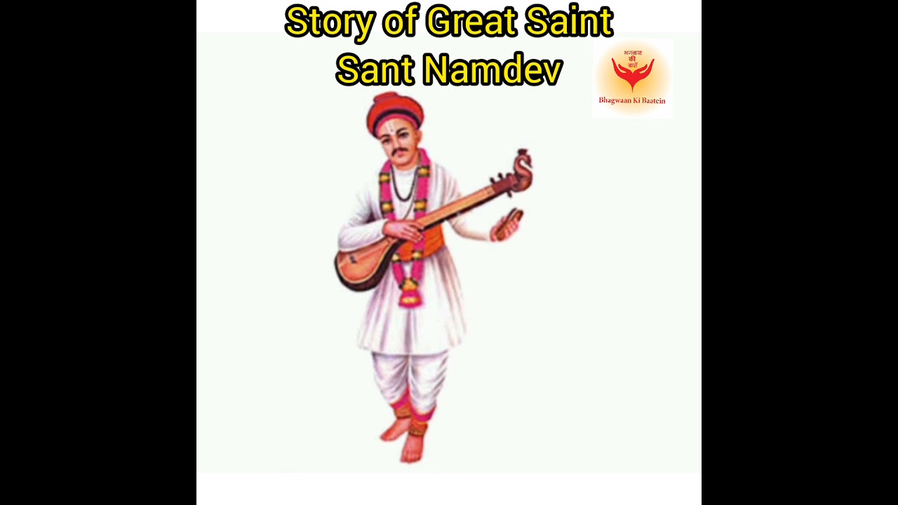 Stories of Great Saints - Sant Namdev ji (Part-4) - YouTube