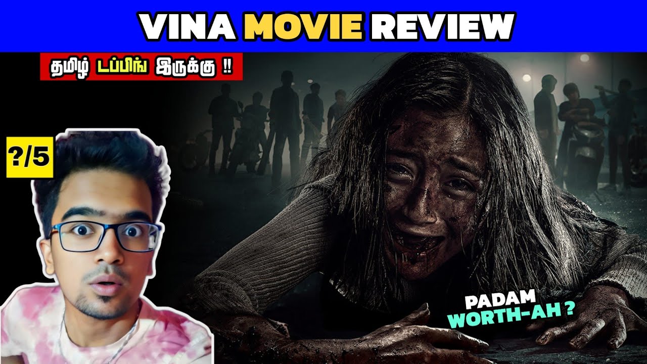 Vina Before 7 Days (2025) Movie Review Tamil | Vina Review Tamil | Vina ...