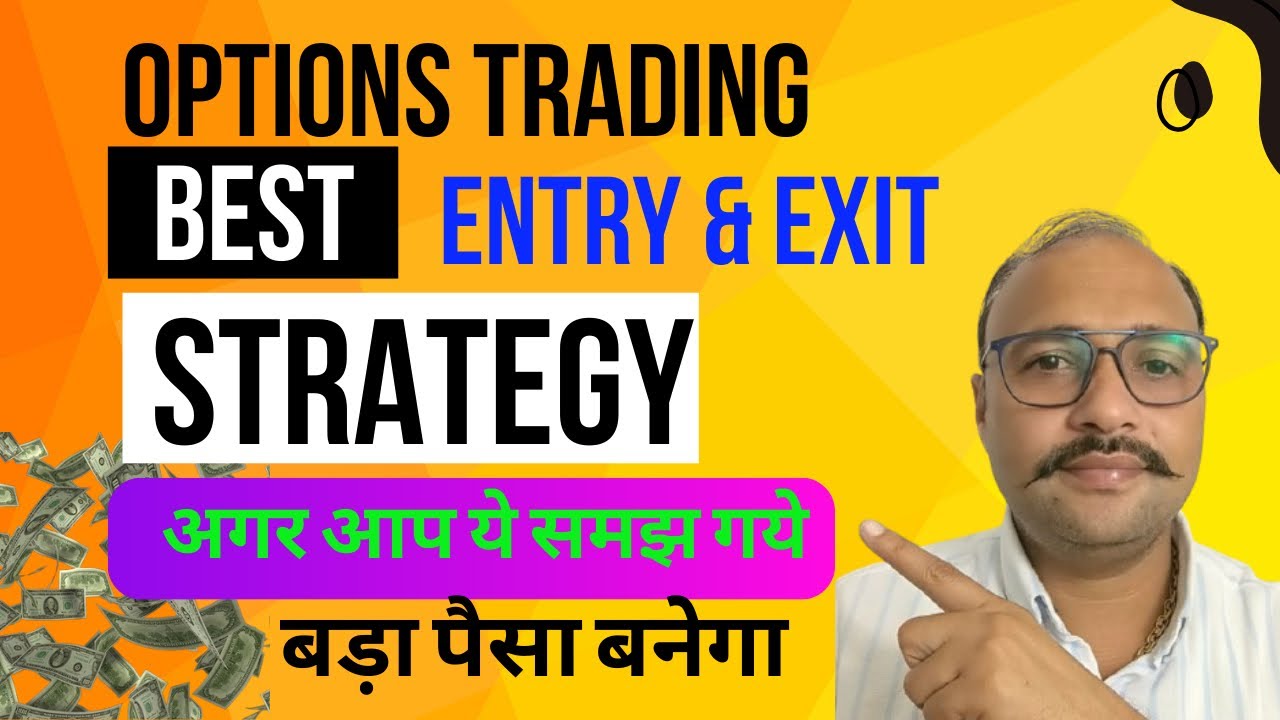 Perfect Entry and Exit Strategy I Best Entry & Exit Indicator ? - YouTube