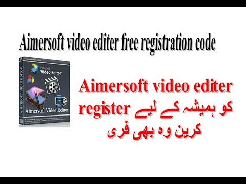 aimersoft video editor registration code - YouTube
