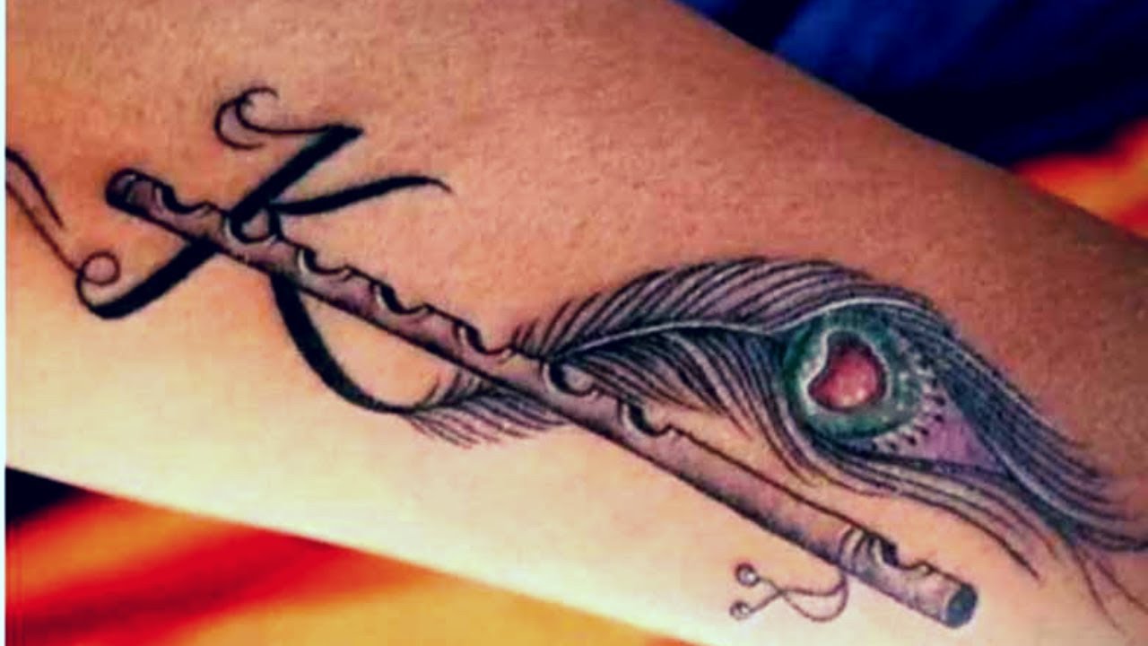 tetu kaise bnaye | tetu kaise bnate hai jane full video | tetu bnana ...