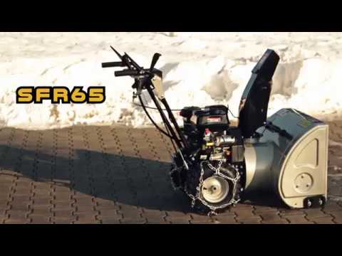 LUMAG SFR 65 Εκχιονιστικό βενζινοκίνητο 3.8 kW - YouTube