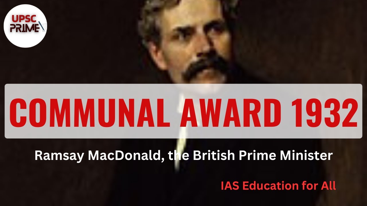 Communal Award 1932| Gandhiji's Fast in Yerrawada Jail| Poona Pact ...