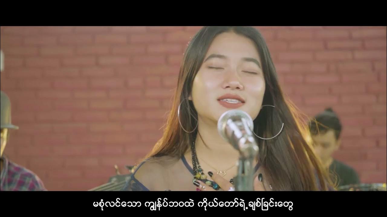 Thank You Lord - Esther Sian Ki Cing - YouTube