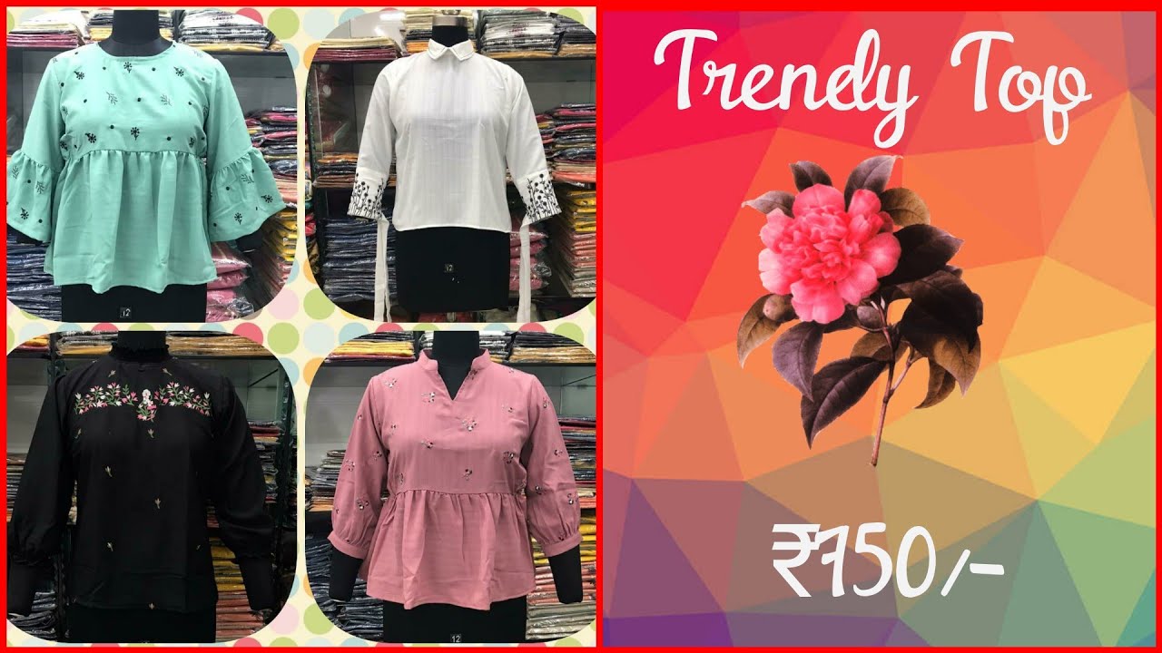 TRENDY TOP| lastest ladies top collection 2020| THE WAY TO FASHION |The ...