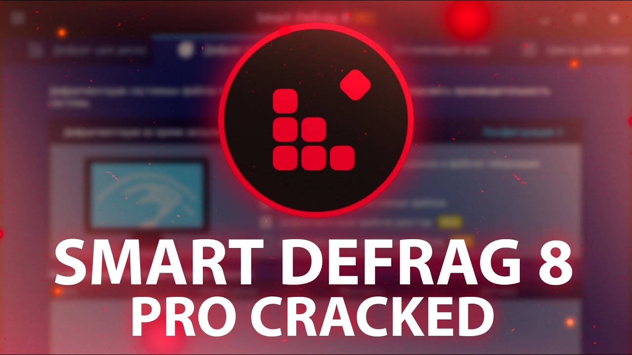 Smart Defrag 8 Pro 🔥 Free Download 🔥 Pro Version 2022 - YouTube