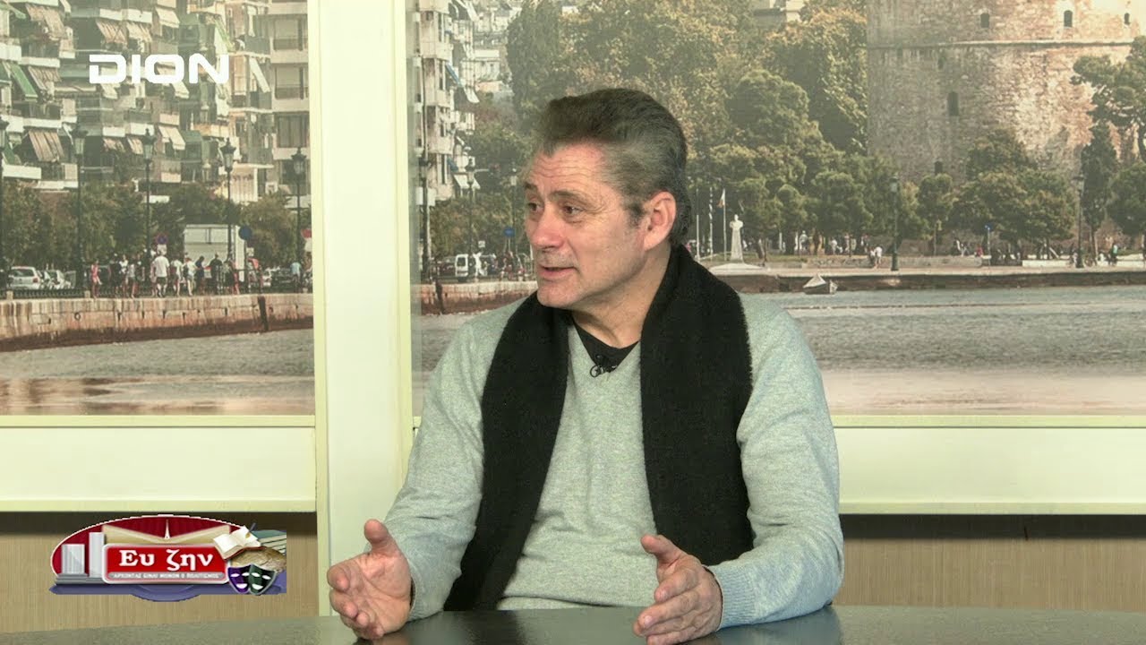 ΣΤΑΥΡΟΣ ΠΑΡΧΑΡΙΔΗΣ ΕΥ ΖΗΝ Γ ΜΕΡΟΣ 21-01-2020 - YouTube