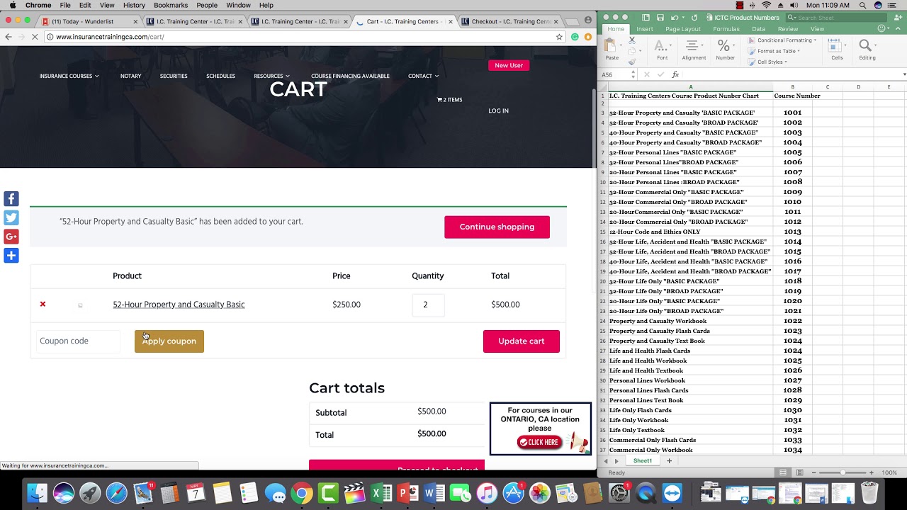 Record Guardian Changes - YouTube