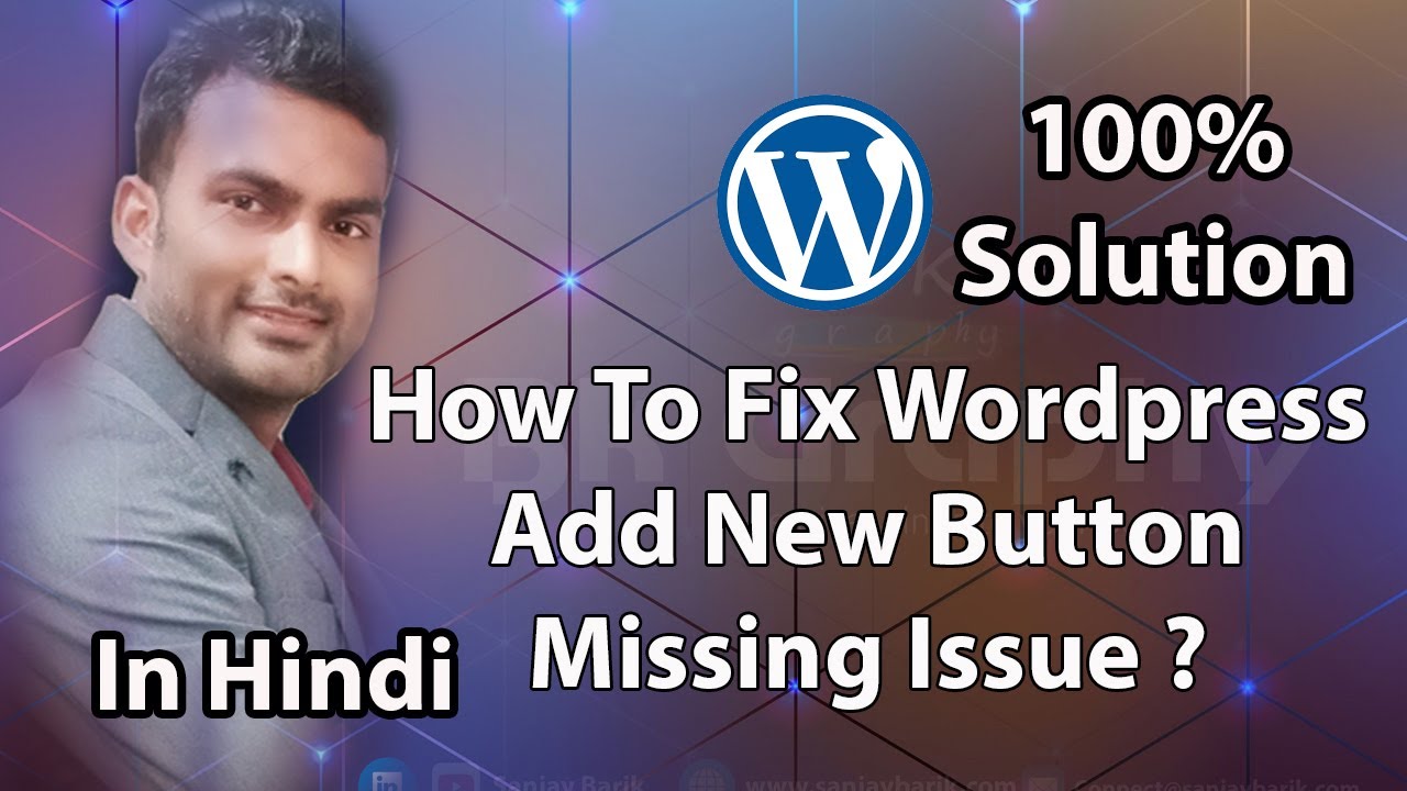 How To Fix Wordpress Plugin Add New Option Missing Theme Add New