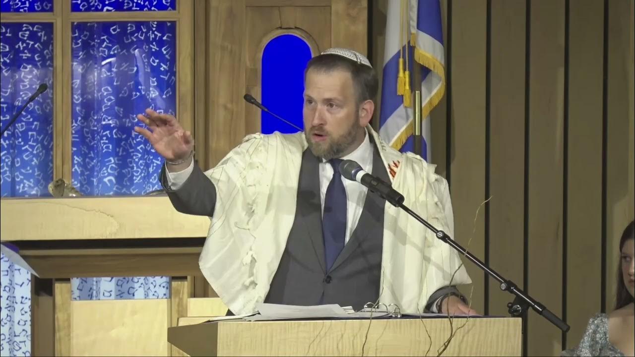 Rabbi Utley's Erev Rosh Hashanah Teen Sermon — 15 September 2023 - YouTube