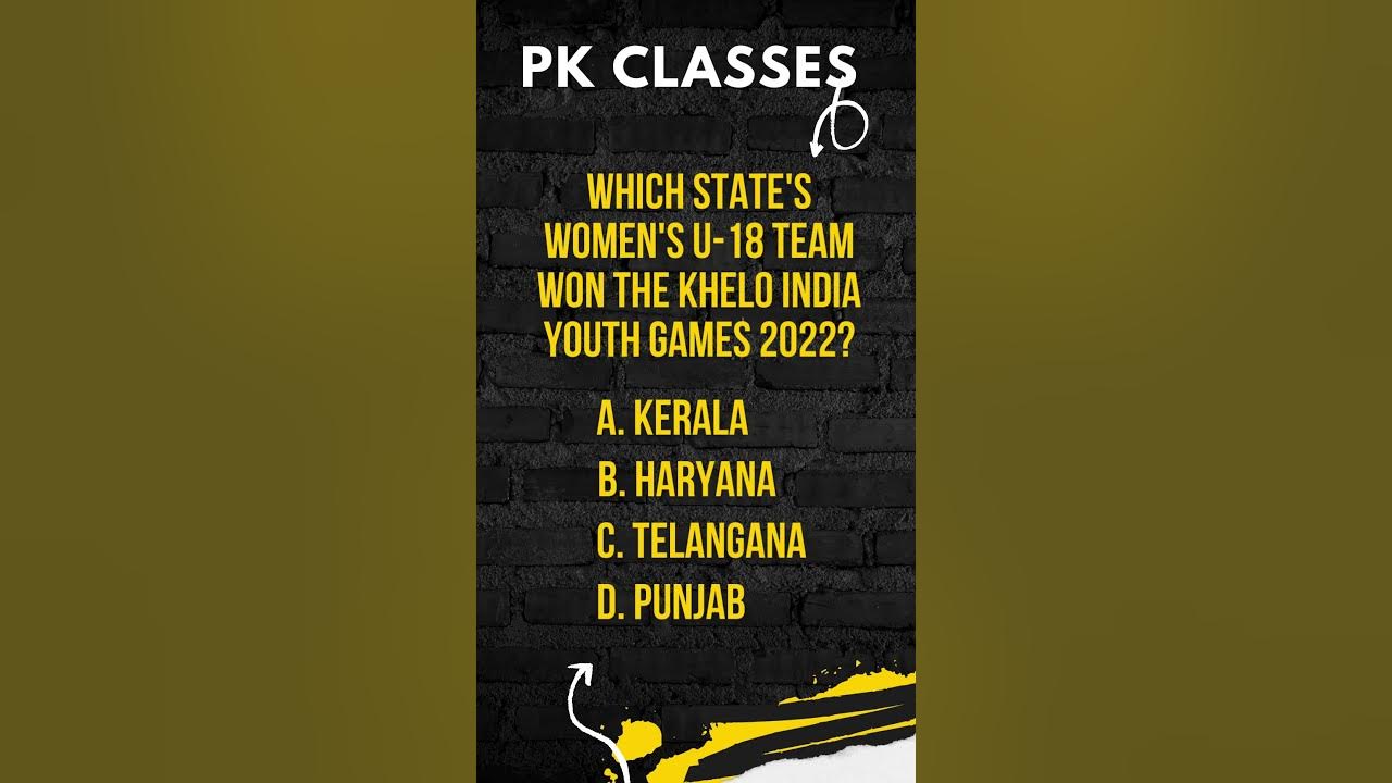 Women's Khelo India U18 || #gk #shortvideos #gkquiz #youtube #youtubeshorts #u18 - YouTube