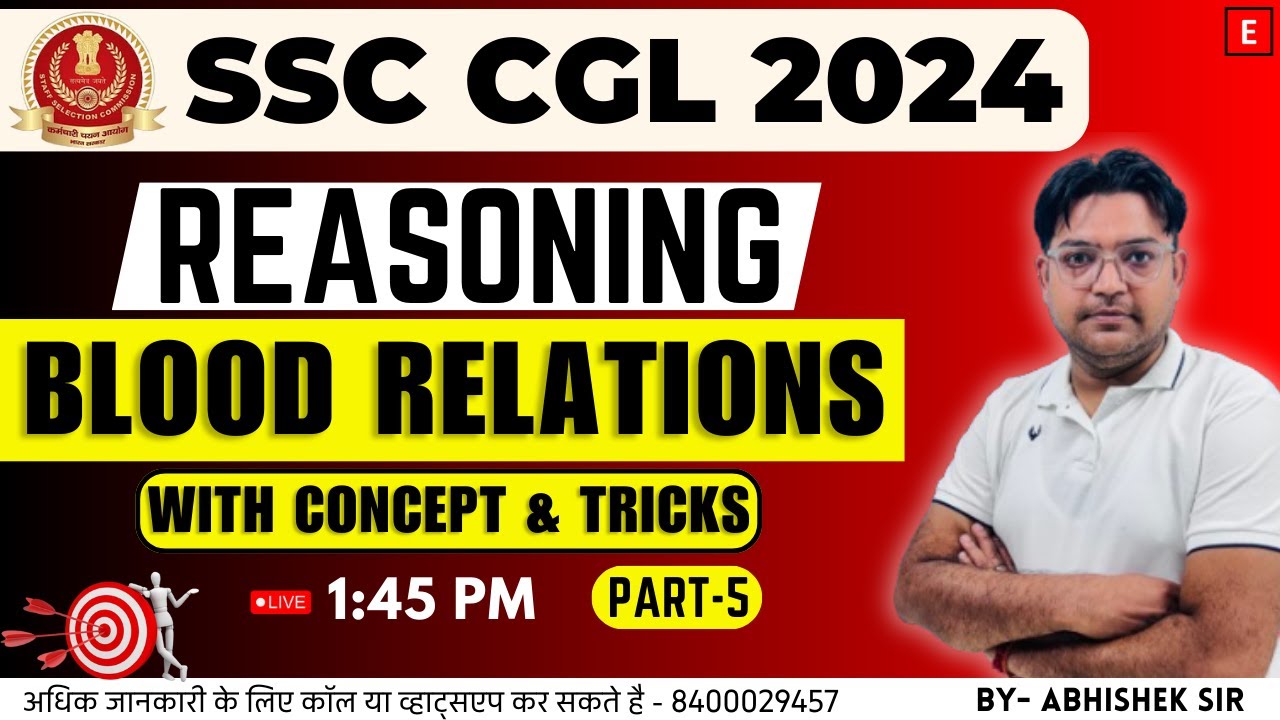 SSC Reasoning CGL 2024 | Blood Relation | Tips and Tricks # ...
