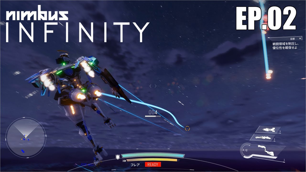 【Nimbus INFINITY】EP 02 気が付いたら敵が全滅していた【ゆっくり実況】 - YouTube