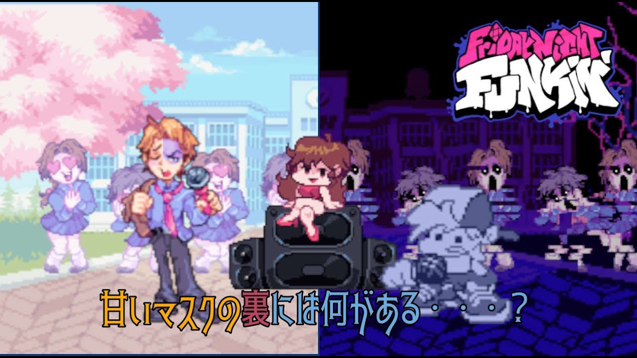 【FNF (日本語翻訳)】次の世界はゲームの中？！Senpaiの甘いマスクが暴かれる！ 【ゆっくり実況】【Psych Enigne ...