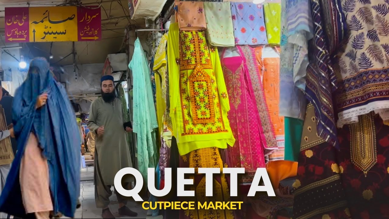 🇵🇰Quetta's AMAZING Cut Piece Market tour |Shabnam Market Quetta | 4k ...