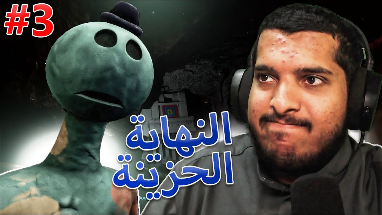 POPP4 | 😢النهاية الحزينة - YouTube